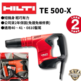 喜得釘 - 優惠推薦 - 2026年1月 | 蝦皮購物台灣