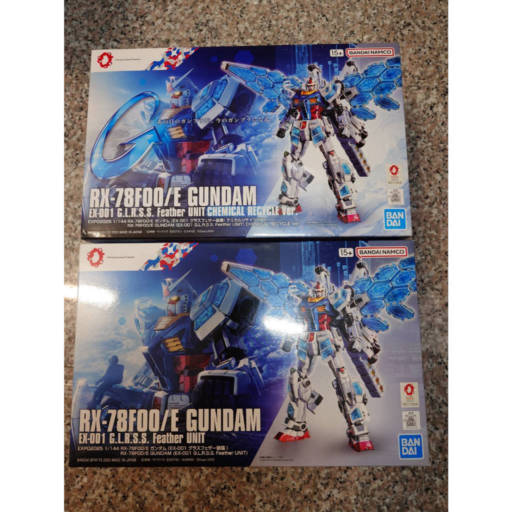 現貨 萬代 1/144 EG Robot魂 超合金 RX-78F00/E 鋼彈 萬博鋼彈 璃羽裝備 橫濱鋼彈 | 蝦皮購物