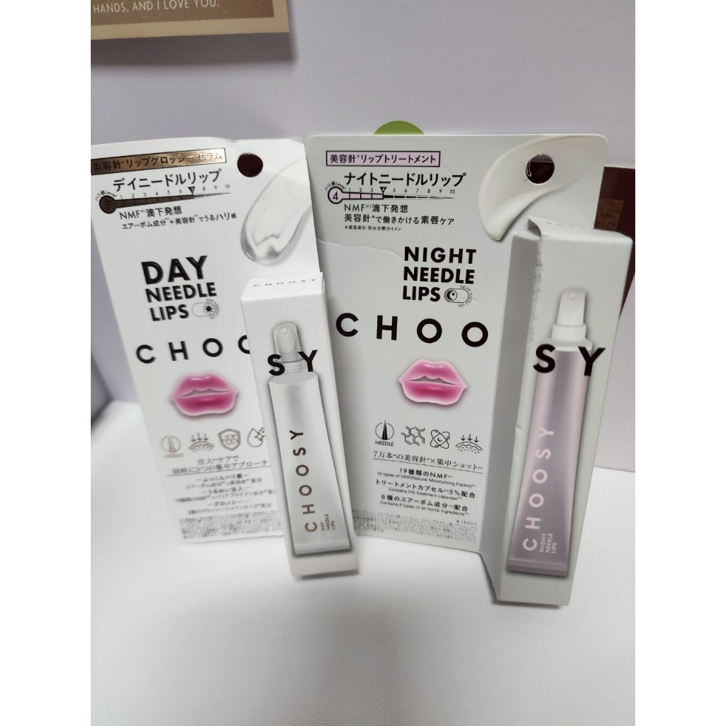 日本代購 CHOOSY 保濕唇部護唇膏 護唇液 日間/夜晚 | 蝦皮購物