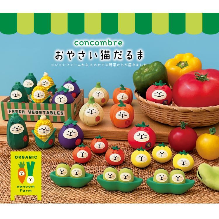 【預購 | 8月】Decole Concombre 2025 蔬菜貓達摩 全套不拆 | 蝦皮購物
