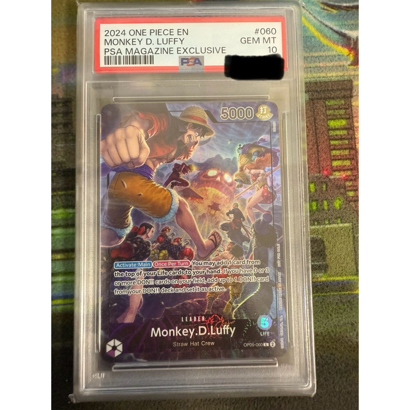 《峰玩》OPTCG ONE PIECE CARD GAME OP05-060蒙其・D・魯夫(異圖卡) L PSA10 | 蝦皮購物