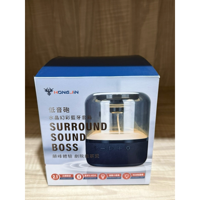 宏晉 HJ-915 水晶藍牙喇叭劇院級藍牙音響 | 蝦皮購物
