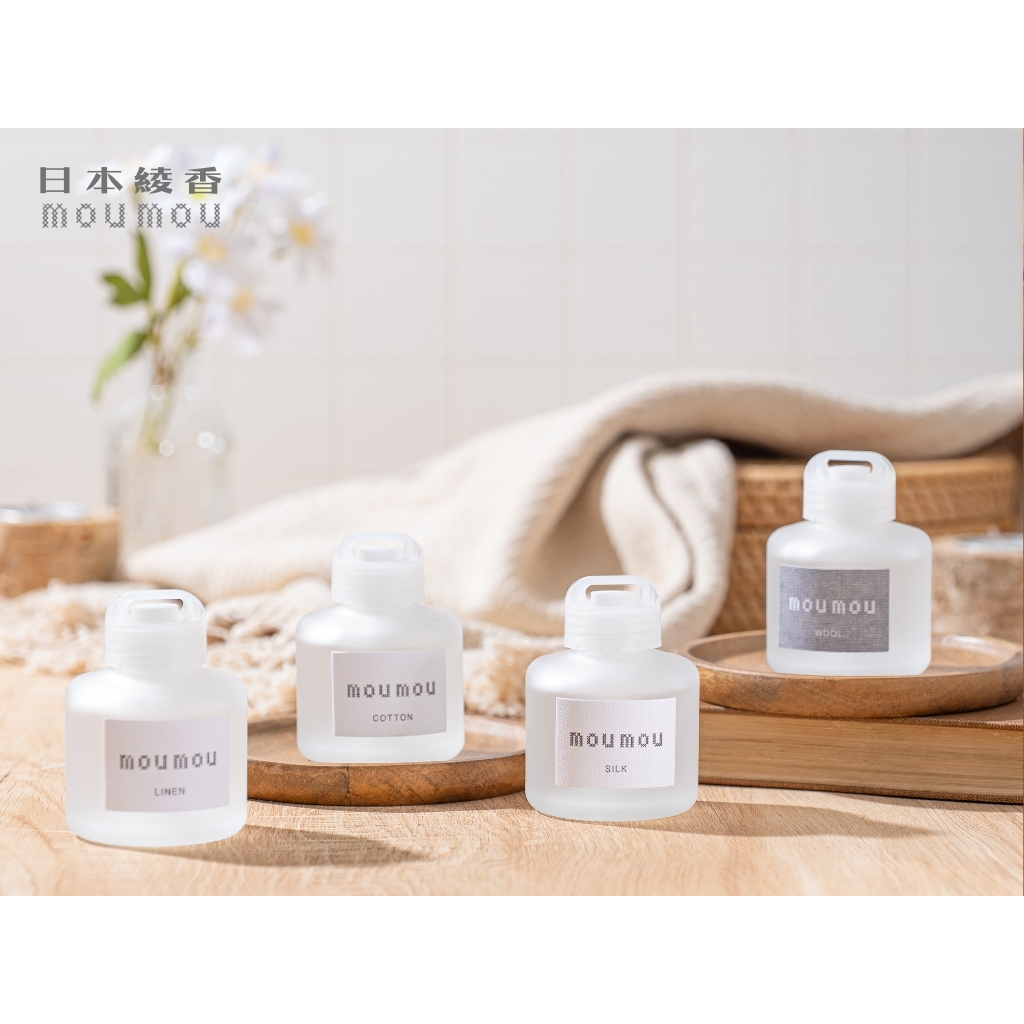 【現貨在台24H出貨】日本綾香mou mou二用(車用/室內)芳香劑/香氛精油/精油擴香/芳香罐(多款可挑) | 蝦皮購物