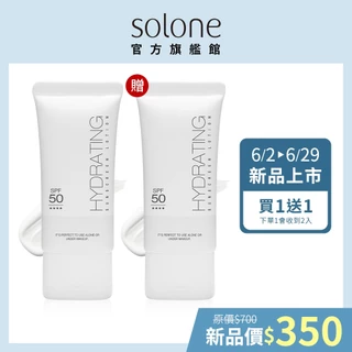 Solone, 官方旗艦店 | 蝦皮購物