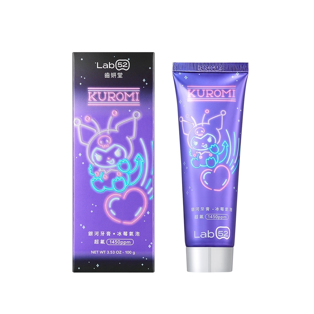 Lab52 齒妍堂銀河牙膏-冰莓氣泡100g【三友藥妝Tomod's】 | 蝦皮購物