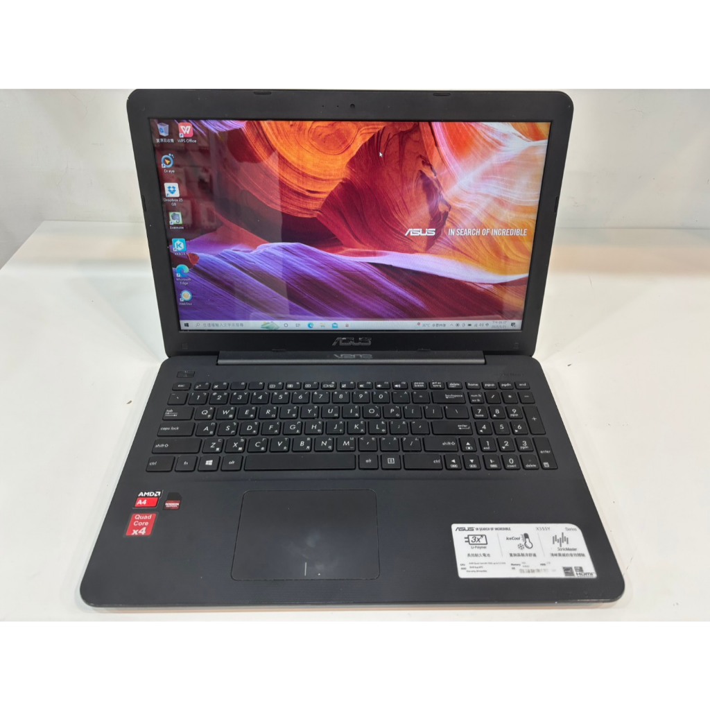 【艾爾巴二手】Asus X555Y A4-7210 4G+1TB 15.6吋 黑#二手筆電#新竹店79409ADA | 蝦皮購物