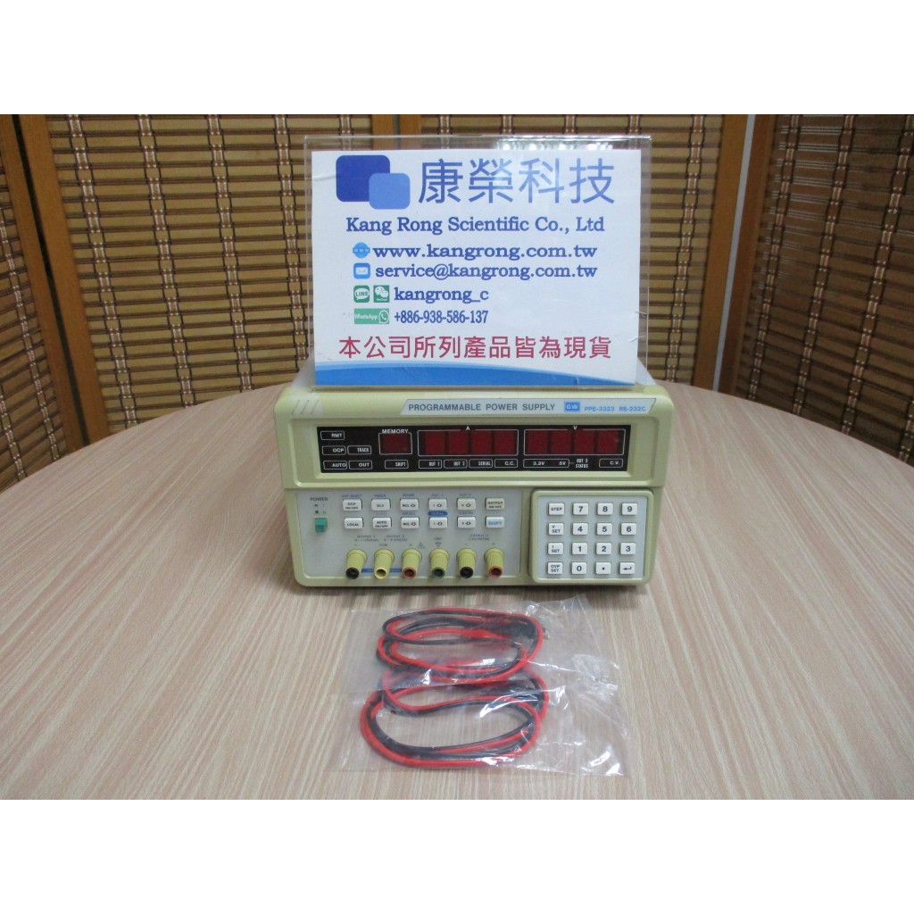 康榮科技二手測試儀器領導廠商G.W PPE- 3323 (PPE3323) 32V/3A DC Power Supply | 蝦皮購物
