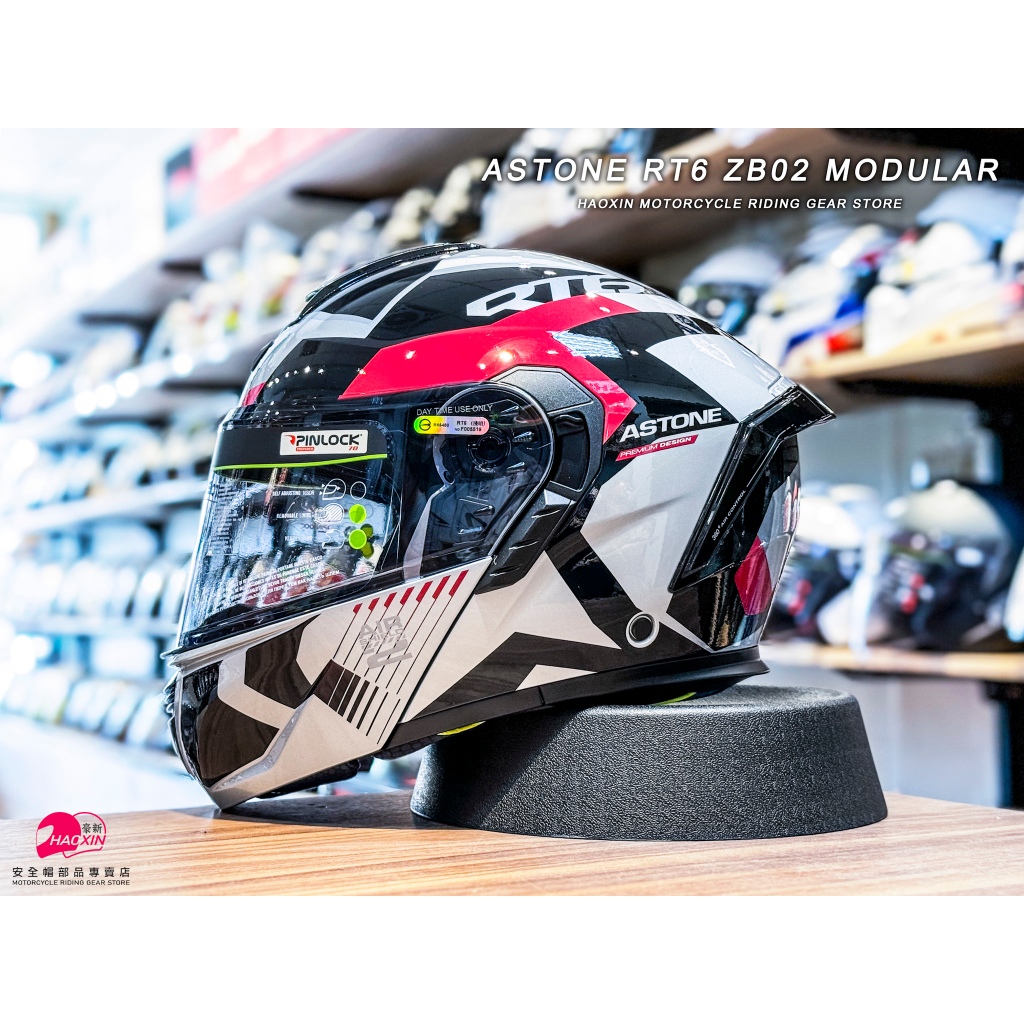【豪新安全帽部品】ASTONE RT6 ZB02 黑/銀 彩繪 可樂帽 可掀帽 內置墨片 安全帽 免運費 | 蝦皮購物