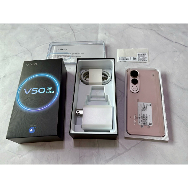 Vivo V50 Lite 5G 12+256G 鈦金 V30 V40 X8 X100 X200 PRO ULTRA | 蝦皮購物