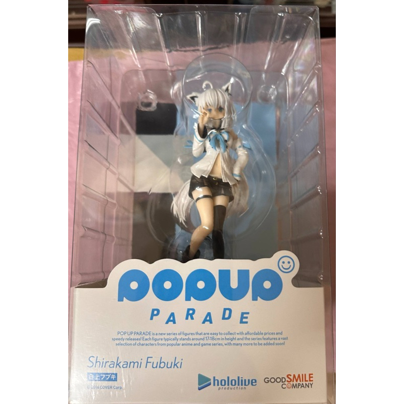 《已完售謝謝😊》GSC Hololive 白上吹雪 popup Shirakami Fubuki/Vtuber/虛擬偶像 | 蝦皮購物