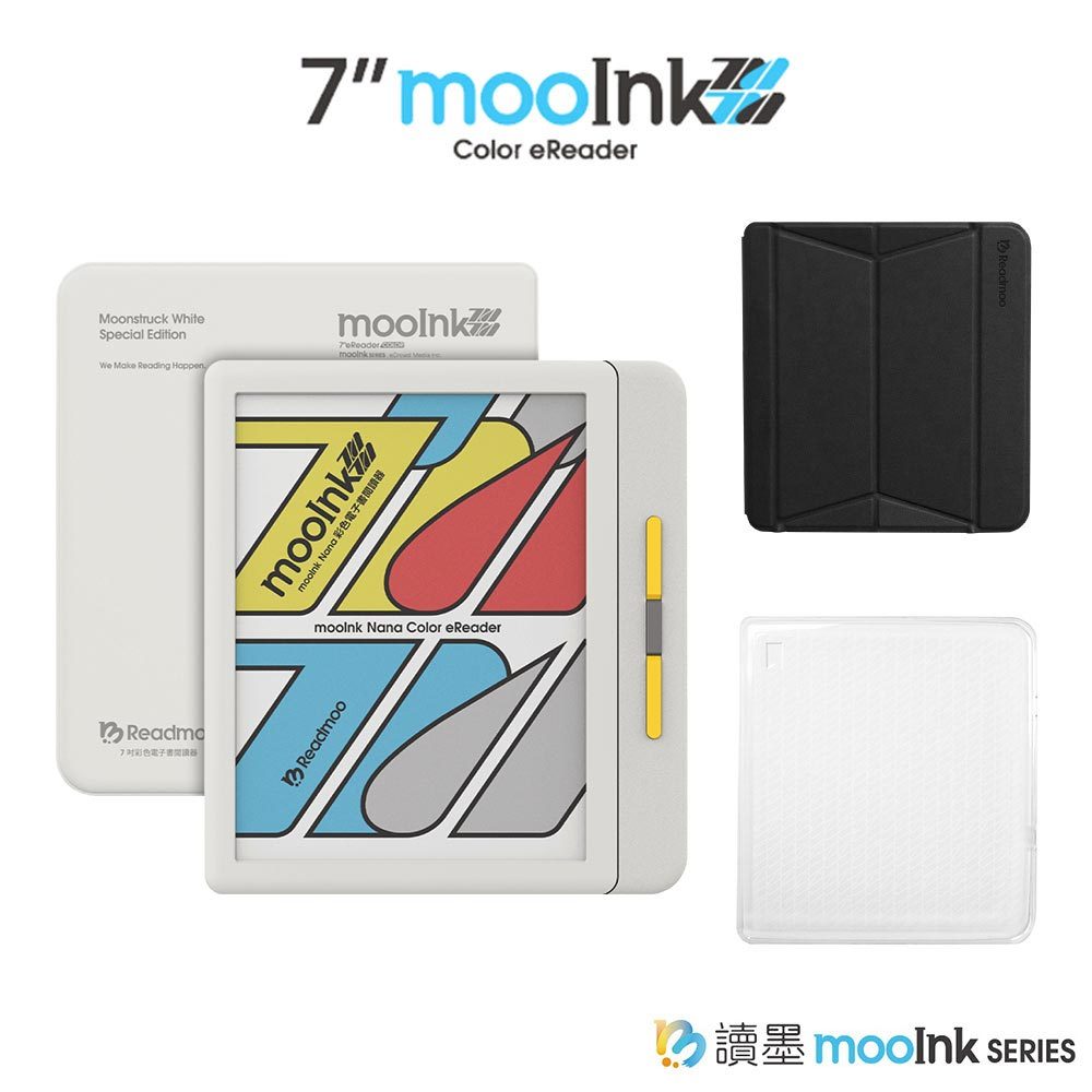 【Readmoo 讀墨】 7吋 mooInk Nana 電子書閱讀器 迷月白 保護殼組 | 蝦皮購物