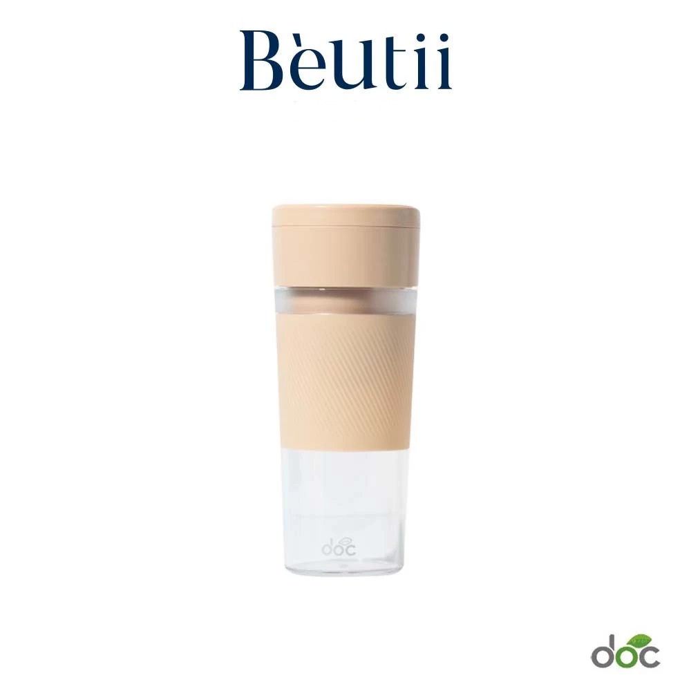 DOC SJ-002 GREEN 輕享杯 隨行杯蓋 奶茶色 環保 無毒 防漏 輕巧 Beutii | 蝦皮購物