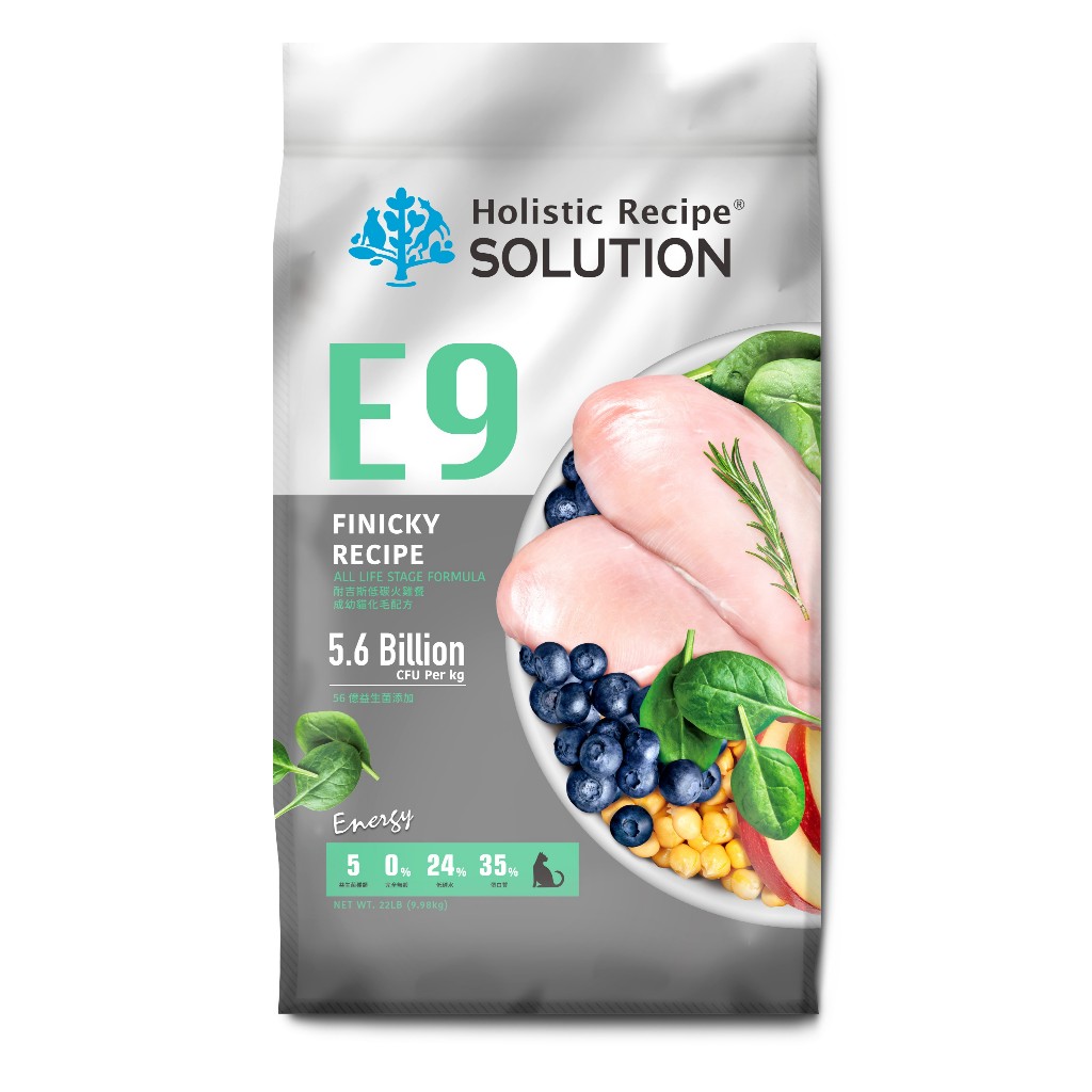 全館附發票~ 耐吉斯 超級能量碗系列 無穀 全齡貓 22磅 (9.98KG) E9 火雞餐 成幼貓化毛 貓飼料 | 蝦皮購物