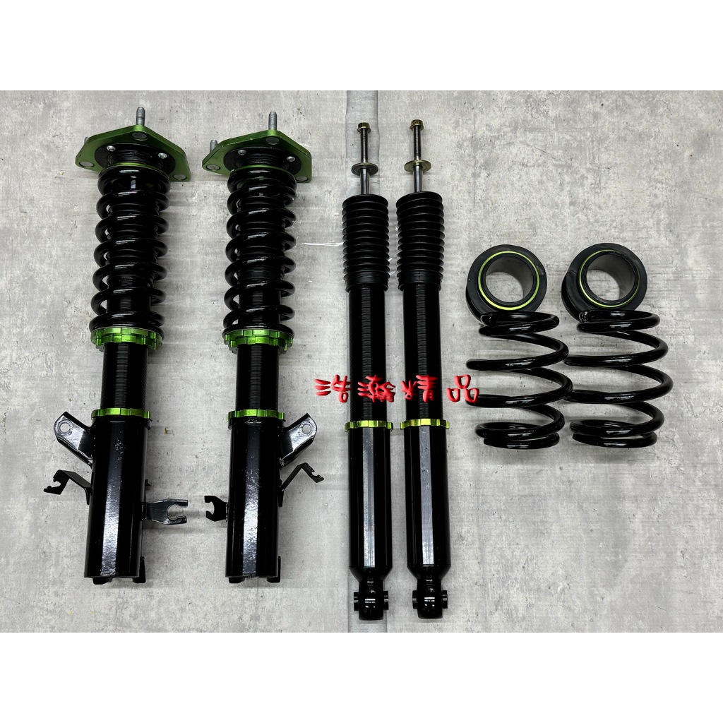 浩瀚精品 KT OEM 納智捷 LUXGEN S5 U6 用 高低軟硬可調避震器 極新品 保固4個月 | 蝦皮購物