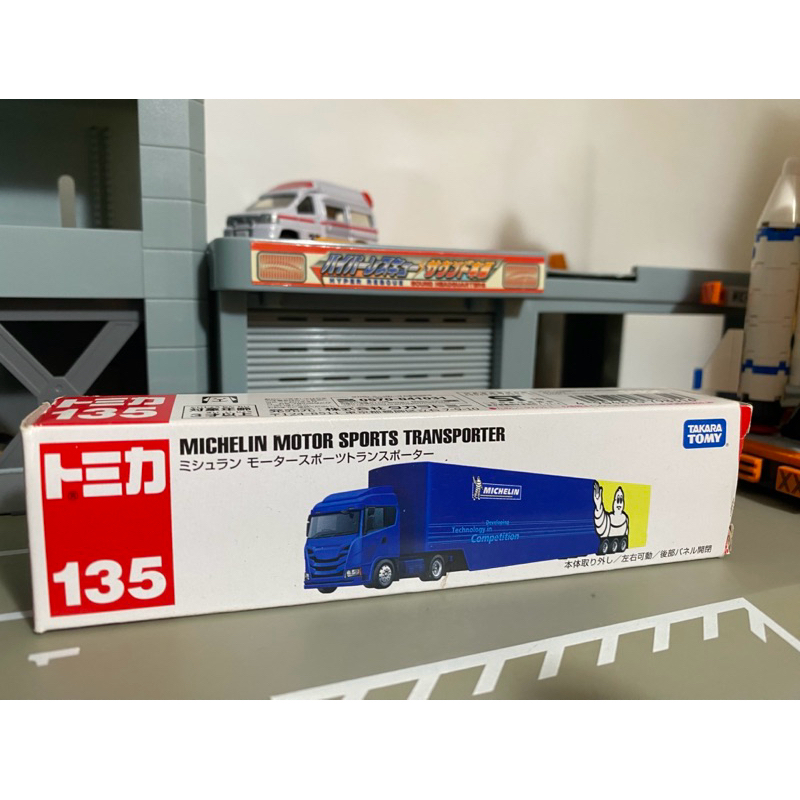 Tomica 多美 no.135長車 米其林輪胎車 | 蝦皮購物