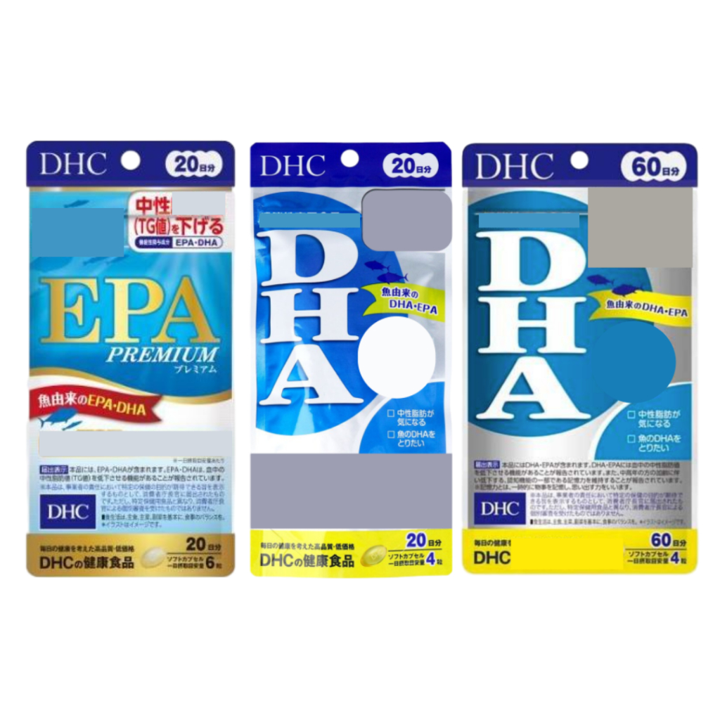 電子發票[現貨 ️免運]日本 DHC 精製魚油 EPA premium 20日 DHA 20日/60日 魚油 日本代購 | 蝦皮購物