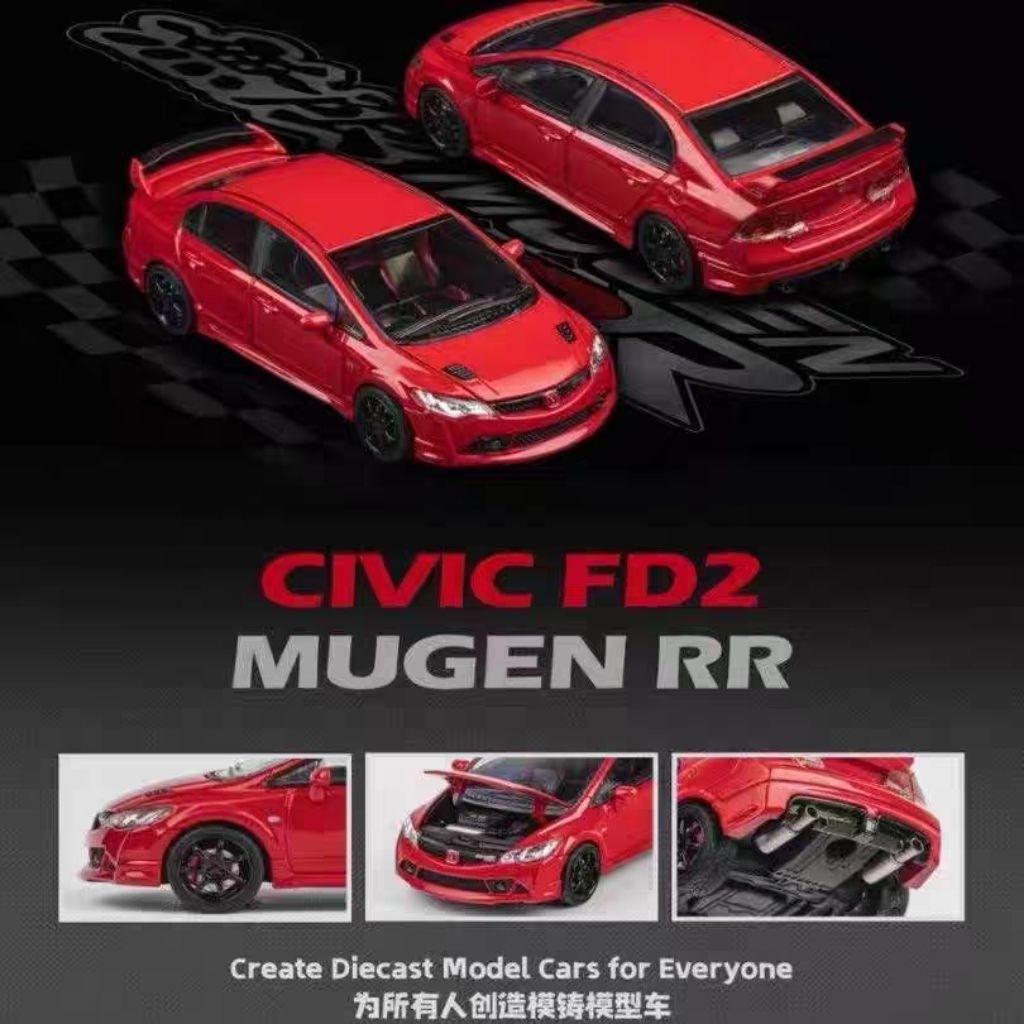1/64 Honda civic Type-R FD2 mugen RR spoon 無限 FL5 MT MH | 蝦皮購物