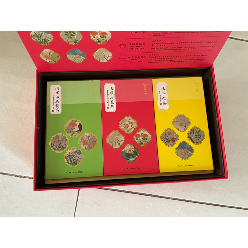 天仁茗茶 雅茗賞 茶葉禮盒 即期品 免運 | 蝦皮購物