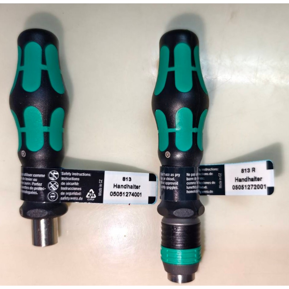 瘋狂買 德國 Wera 維拉 813 1/4"起子握柄 813R 1/4"快脫起子握柄 磁性頭 插換式螺絲起子柄 特價 | 蝦皮購物