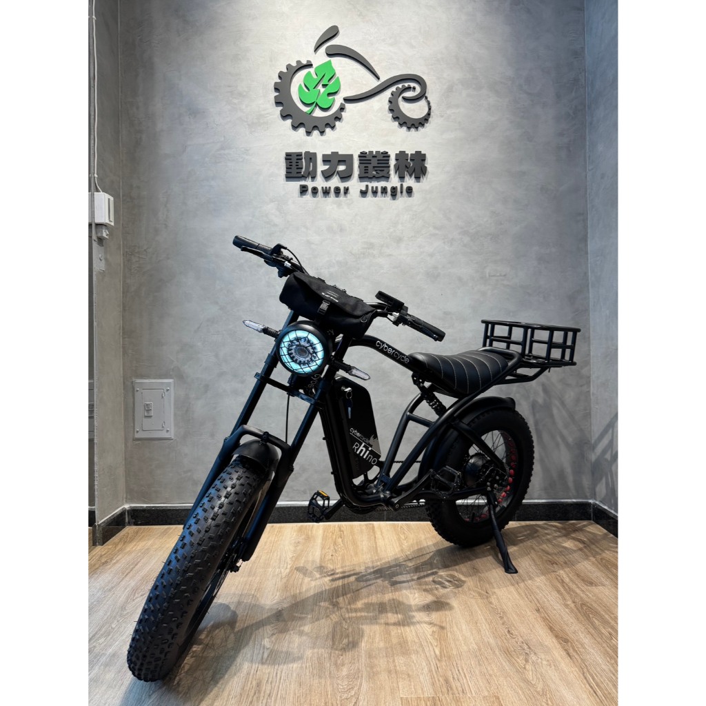 【CyberCycle】Rhino犀牛-樂遊版 胖胎車 電動輔助腳踏車 | 蝦皮購物