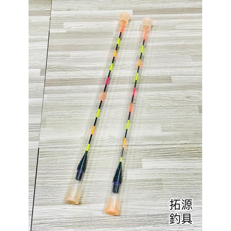 （拓源釣具）HARIMITSU 泉宏 電子浮標尾 FW 水無影標尾 DIY 夜光尾 浮標 電子浮標 釣魚 海釣浮標 海釣 | 蝦皮購物