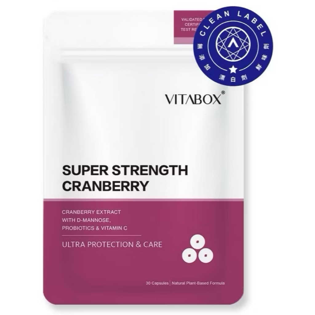 免運 vitabox益生菌/西班牙蔓越莓+D-甘露糖+超效益生菌 呵護專科 保養閨蜜1包30粒 現貨 | 蝦皮購物