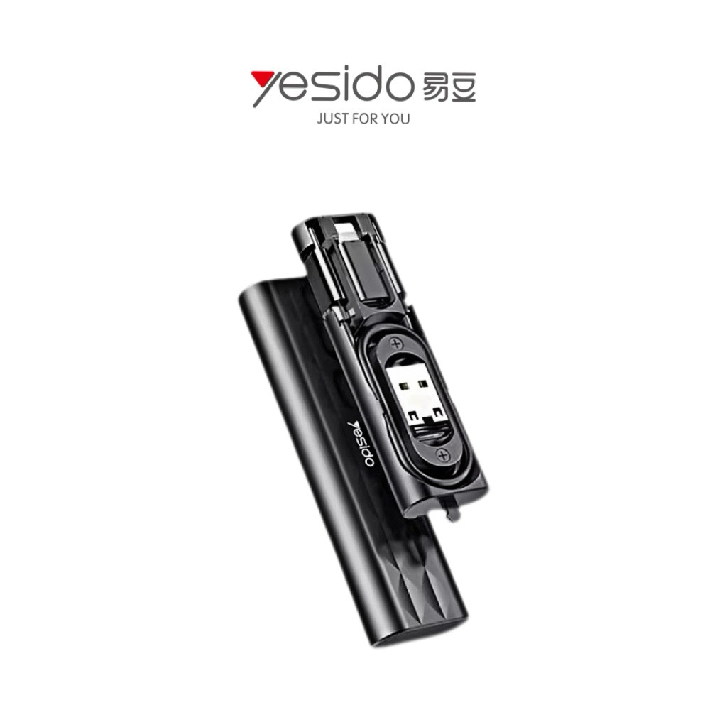 【Yesido】CA114 六合一充電線 百寶收納盒 三款轉接頭+PD線20cm 充電傳輸 適用平板手機 支援快充 | 蝦皮購物