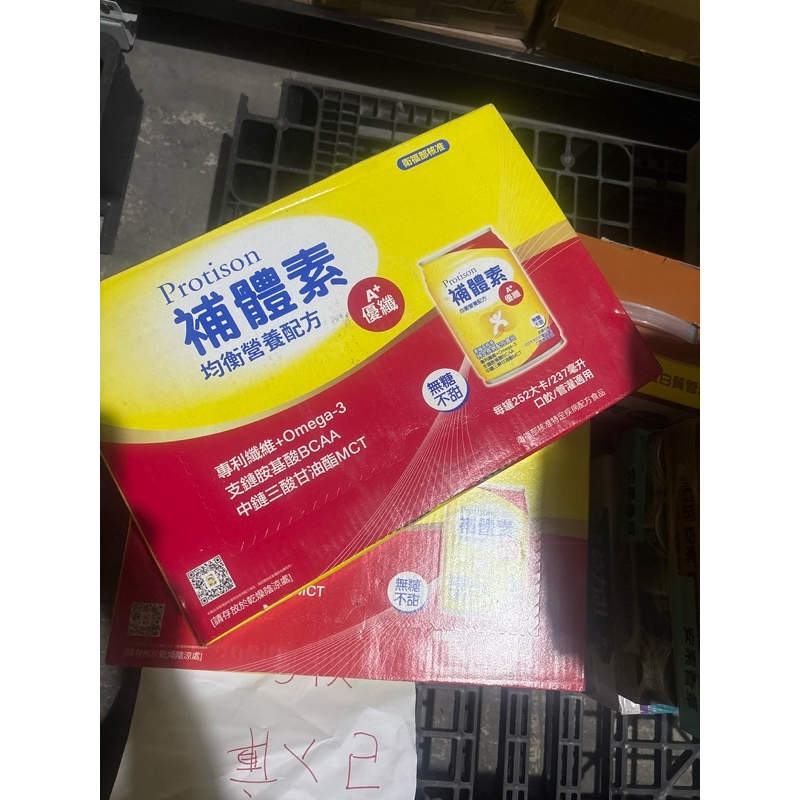 Protison補體素A+優纖無糖不甜237毫升24入2026.05.02 | 蝦皮購物