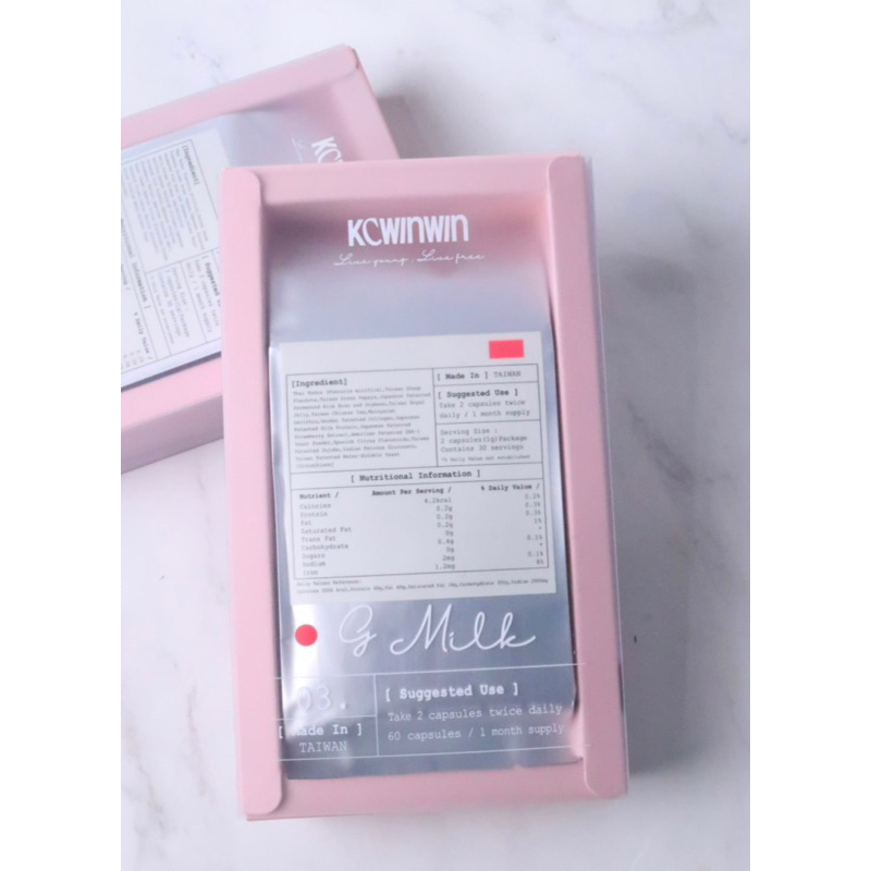 ️ K.C WIN-WIN ️ 享柔 G MILK 60/盒 | 蝦皮購物