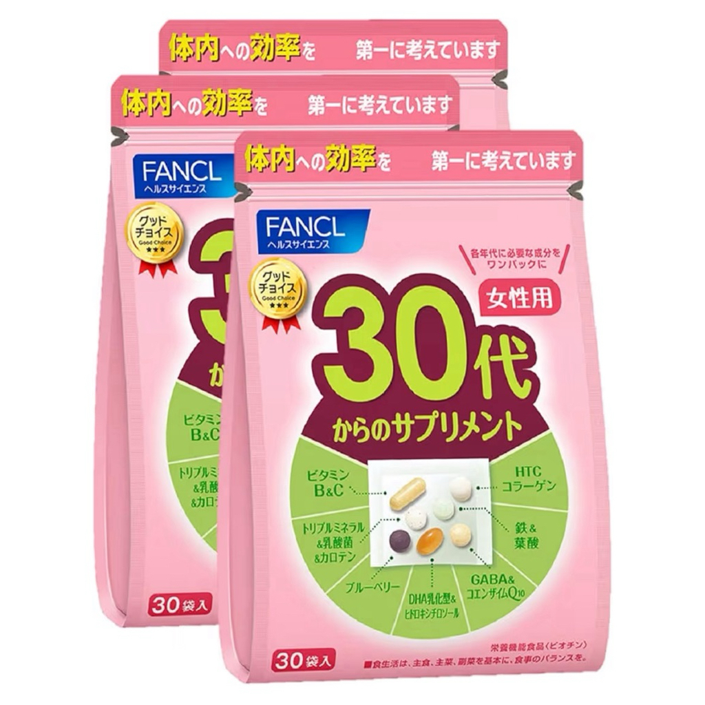 現貨🔥 日本直送】FANCL 30代女性 綜合維他命｜30包/袋｜每日補充營養首選💊 | 蝦皮購物