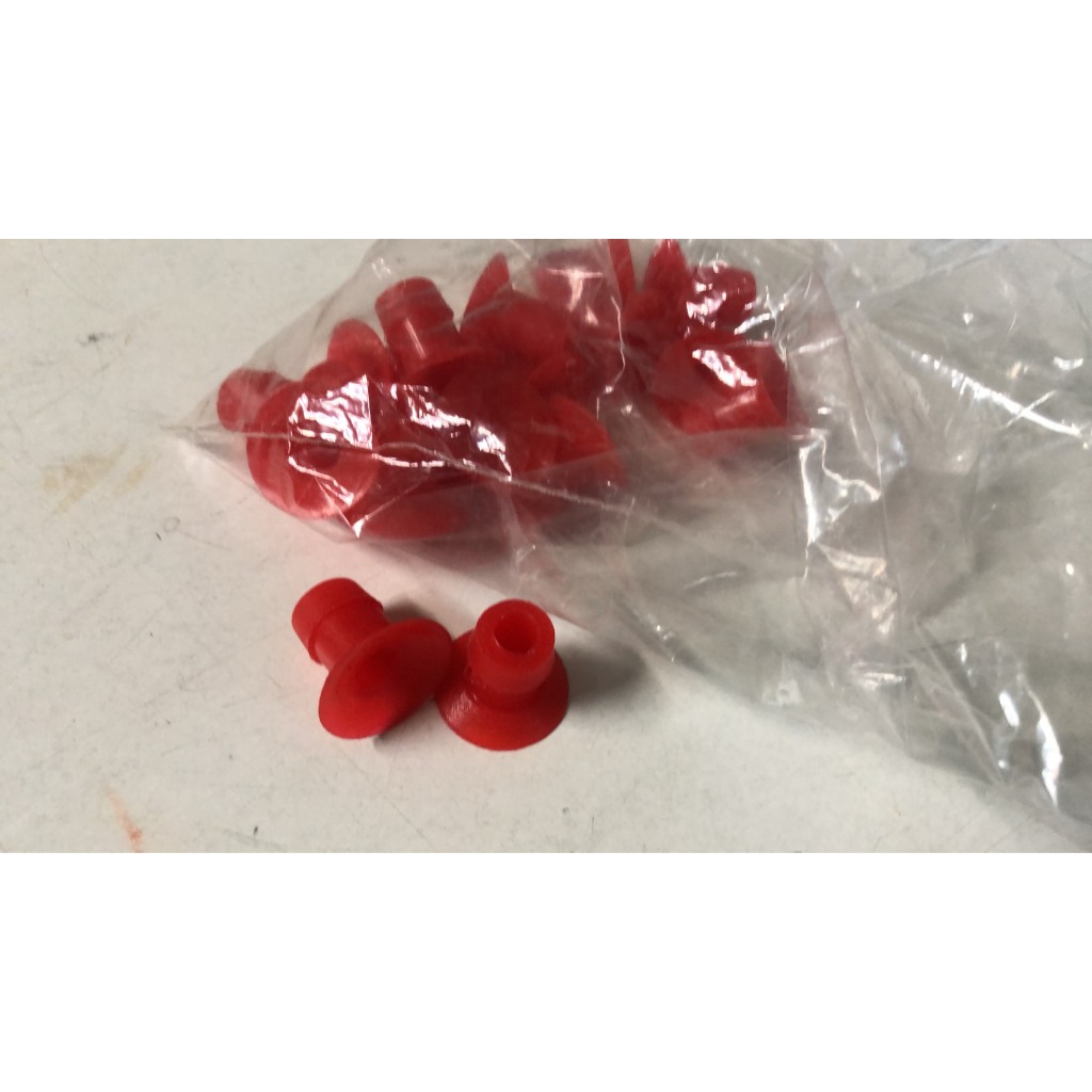 優美印刷機吸嘴Ryobi 510-NP 500K_NP 520等可用(1個的單價30元) | 蝦皮購物