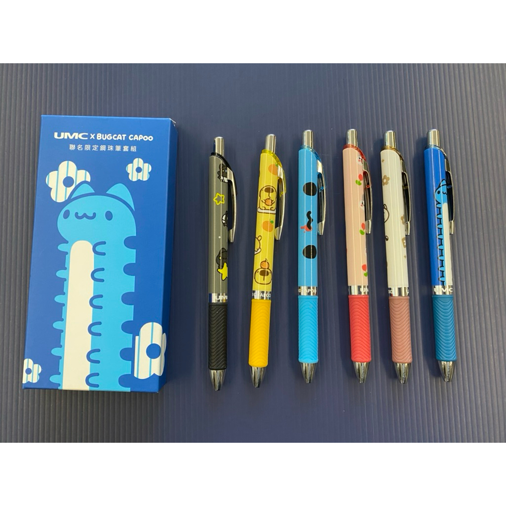 UMCx咖波聯名限定鋼珠筆套組 | 蝦皮購物