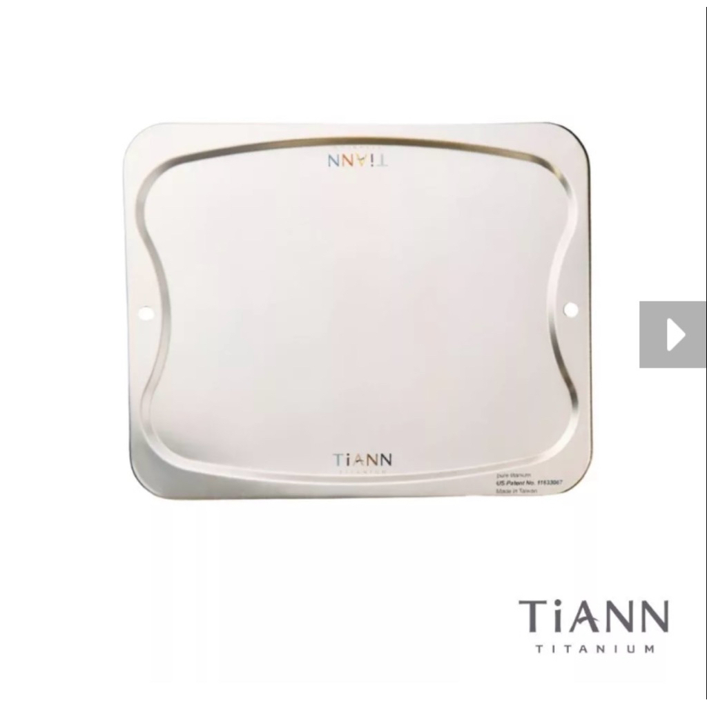鈦安TiANN 純鈦專利抗菌防沾黏素色中砧板《全新》 | 蝦皮購物