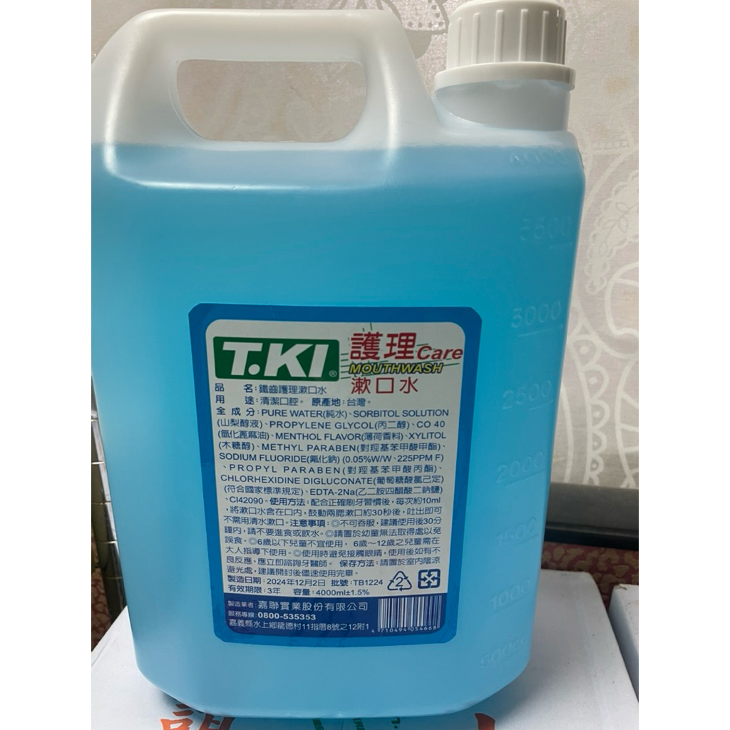 「送1隻壓頭」白人T.KI護理漱口水4000ml，牙醫師推薦，效期約2027年12月～ | 蝦皮購物