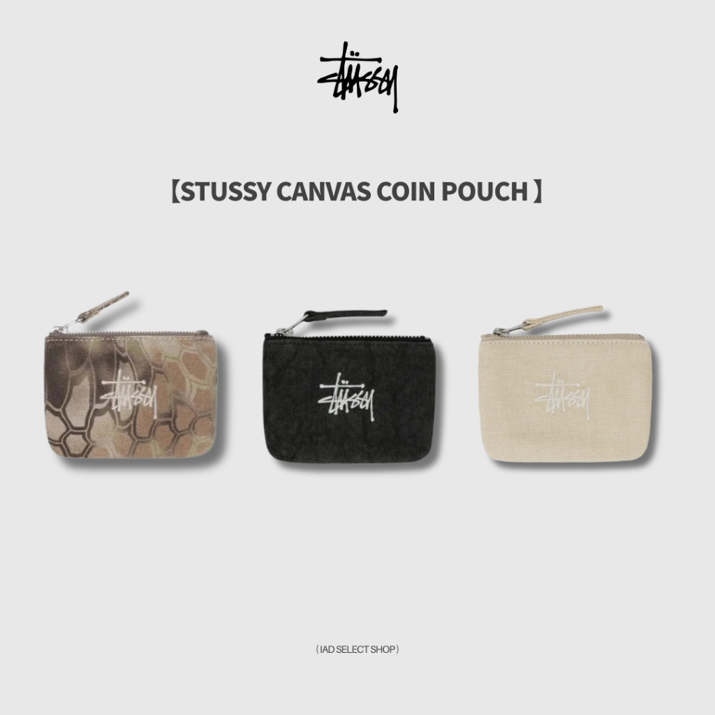 STUSSY 零錢包 台灣 CANVAS COIN POUCH 正品代購 Stüssy 預購 | 蝦皮購物
