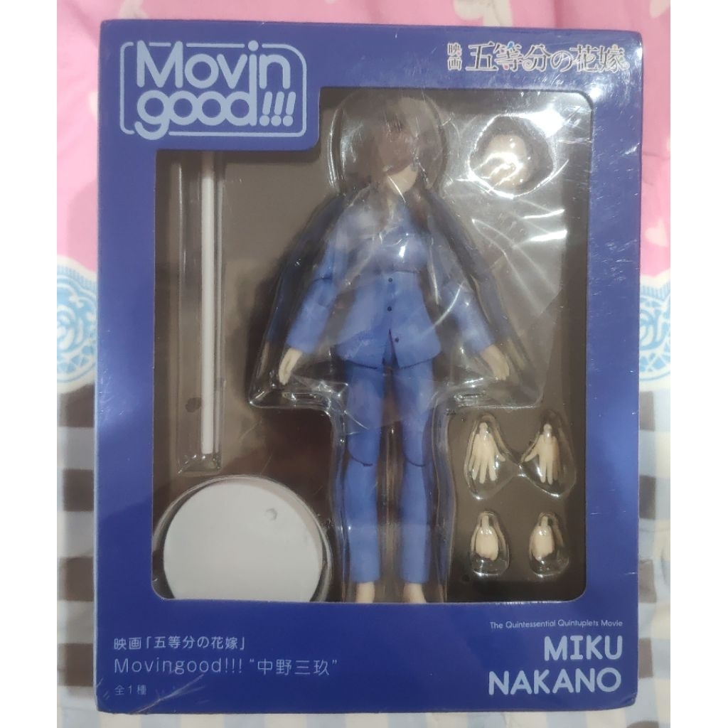 五等分的花嫁 五等分的新娘 Movingood 中野三玖 可動 公仔 日版 | 蝦皮購物