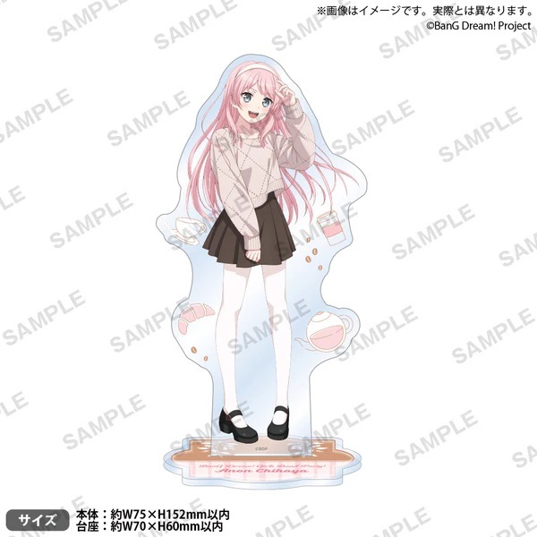 BanG Dream! 愛音 壓克力立牌 2024 Winter ver. MyGO!!!!! | 蝦皮購物