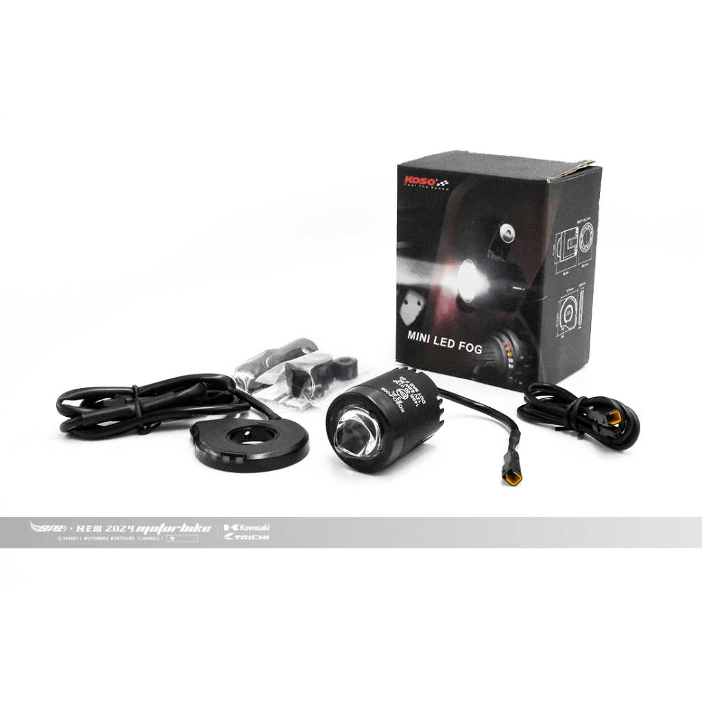 KOSO / 微型LED霧燈組 ( 附 環形開關.固定架.延長轉接線 ) FORCE 2.0 / 六代勁戰 MMBCU | 蝦皮購物