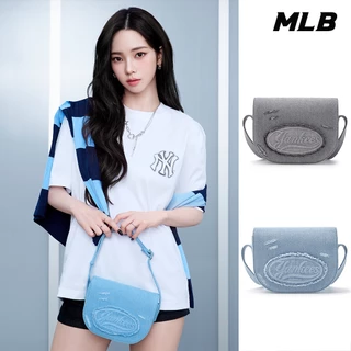 【店到店運費詳情】免領券即享蝦皮店到店免運