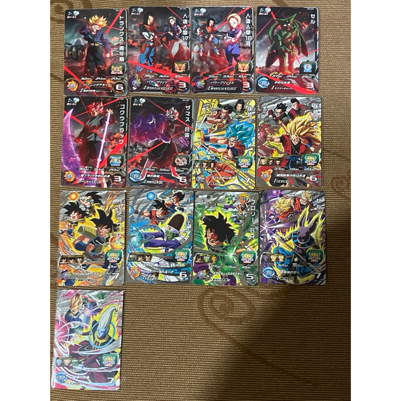 七龍珠英雄卡 BMT4彈 大爆炸任務第四彈 CP ZCP全套 13張 第4彈 | 蝦皮購物