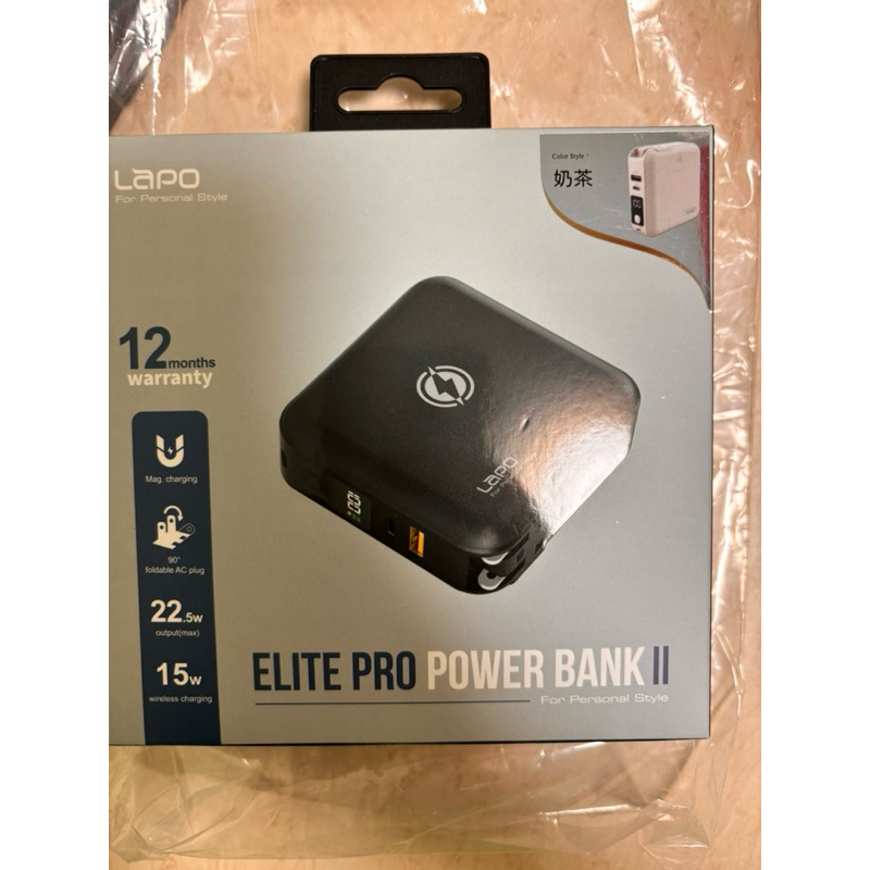 【LAPO】二代 多功能無線充行動電源(WT-03CM)奶茶色 快充磁吸自帶線 LAPO二代 | 蝦皮購物