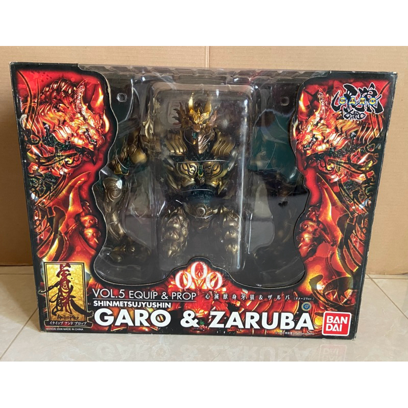 牙狼 GARO VoI.5 EQUIP&PROP GARO &ZARUBA心滅獸身 | 蝦皮購物