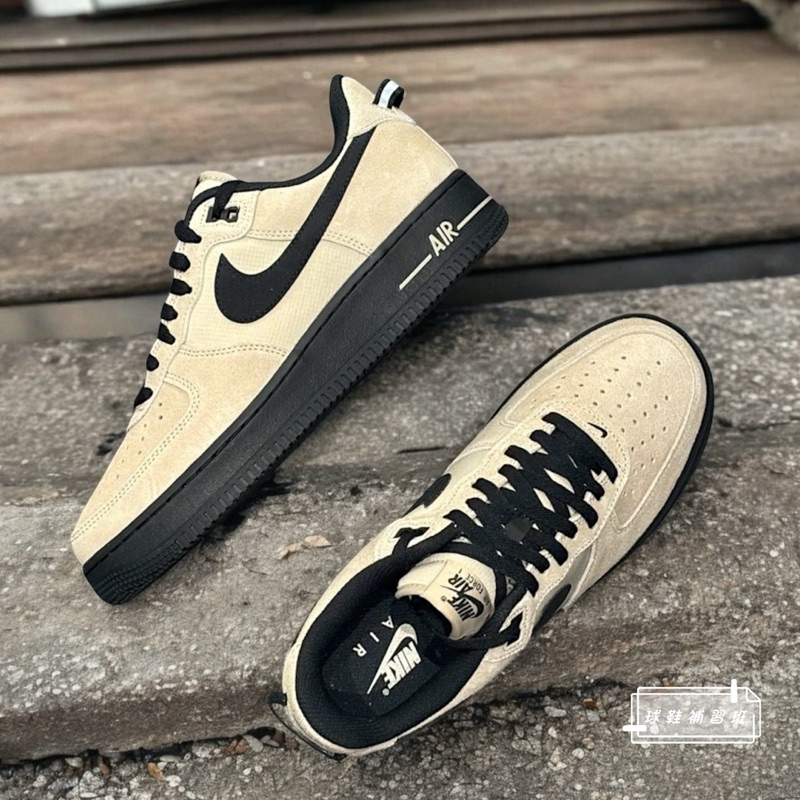 球鞋補習班 NIKE AIR FORCE 1 07 LV8 卡其黑 麂皮 復古 休閒 低筒 男 HV6526-200 | 蝦皮購物