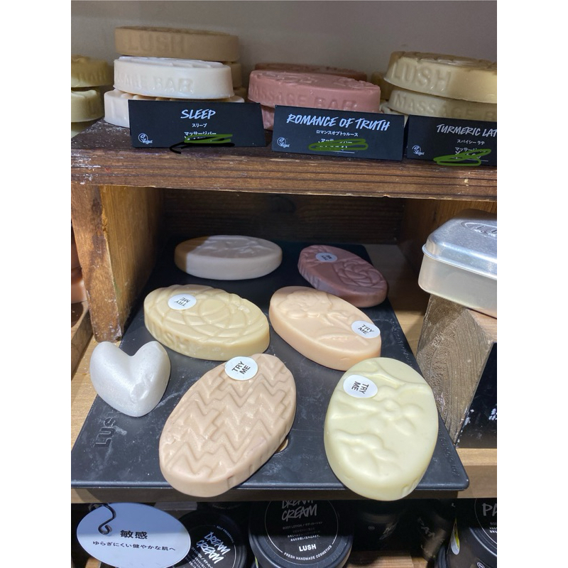 (現貨）LUSH deep sleep 鎂鹽餅按摩芭 | 蝦皮購物