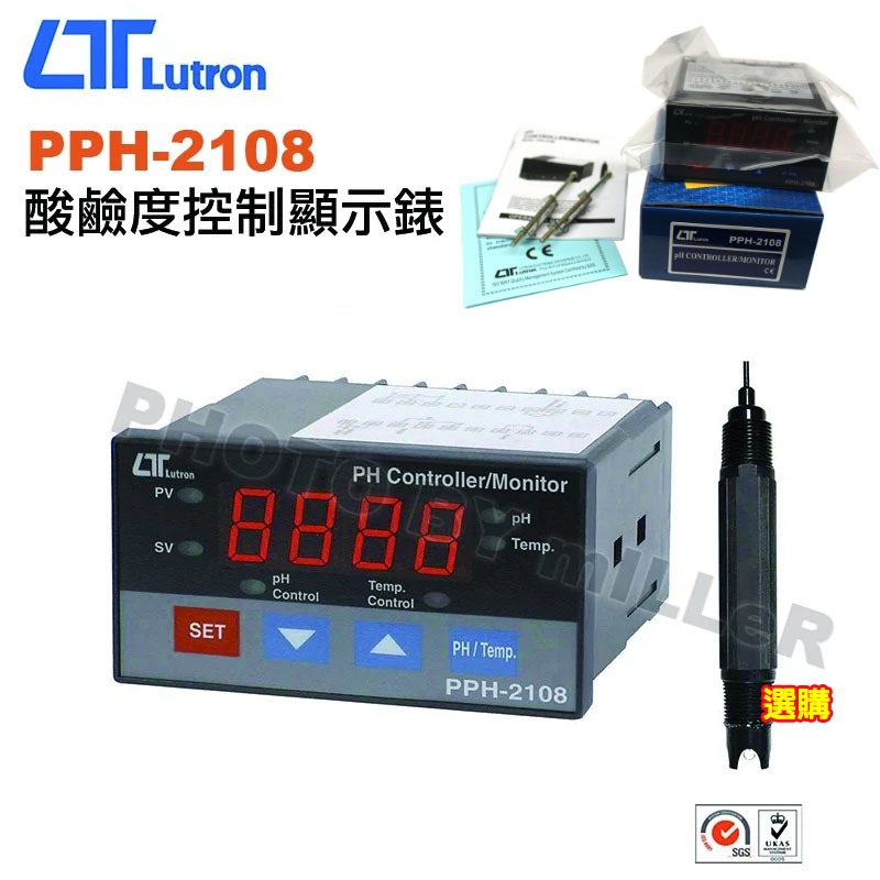 【含稅-可統編】路昌 Lutron PPH-2108 酸鹼度控制顯示錶 酸鹼度範圍: 0~14.00PH | 蝦皮購物