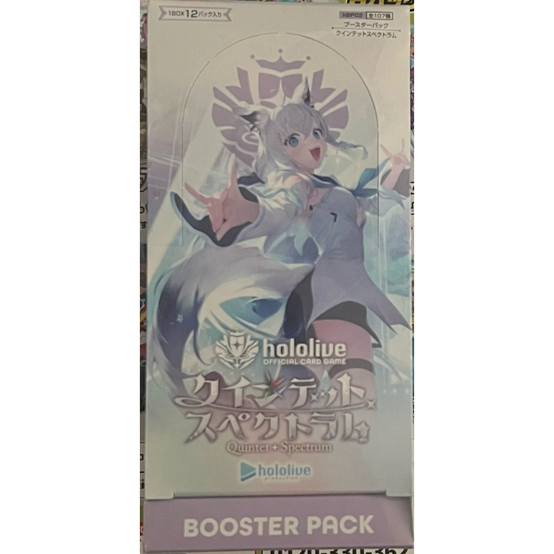 日版 Hololive OFFICIAL CARD GAME 補充包 hBP02 | 蝦皮購物