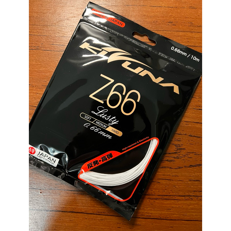 日本空運來台，超夯神線Kizuna Z66球線，數量有限，售完為止，都有現貨不需等待，謝謝 | 蝦皮購物