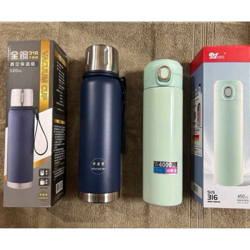 ️妙微密-316不銹鋼真空保溫瓶 妙微密能量瓶520ml+450ml#小分子水#淨圓覺#妙微密 | 蝦皮購物