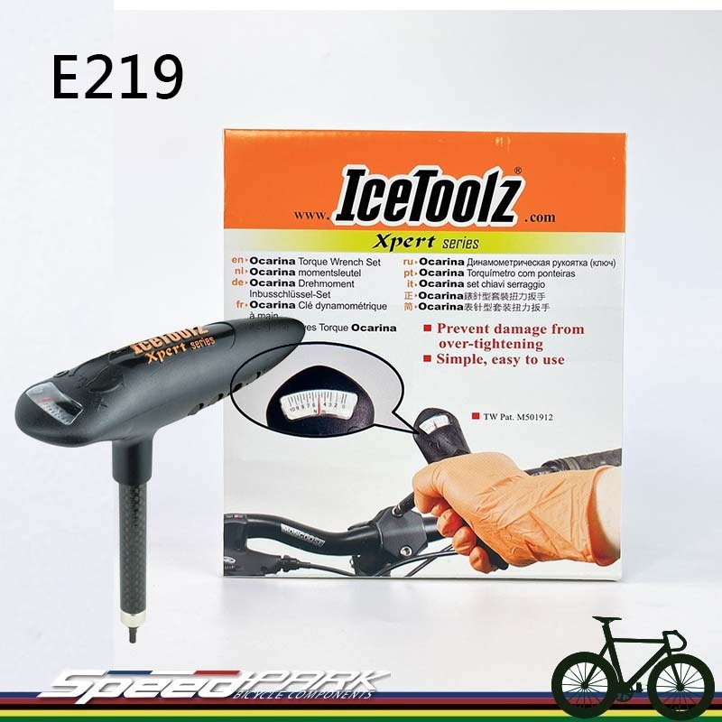 【速度公園】IceTOOLZ E219 Ocarina錶針型扭力扳手 3~10 N.m 附3/4/5/6mm內六角扳手 | 蝦皮購物