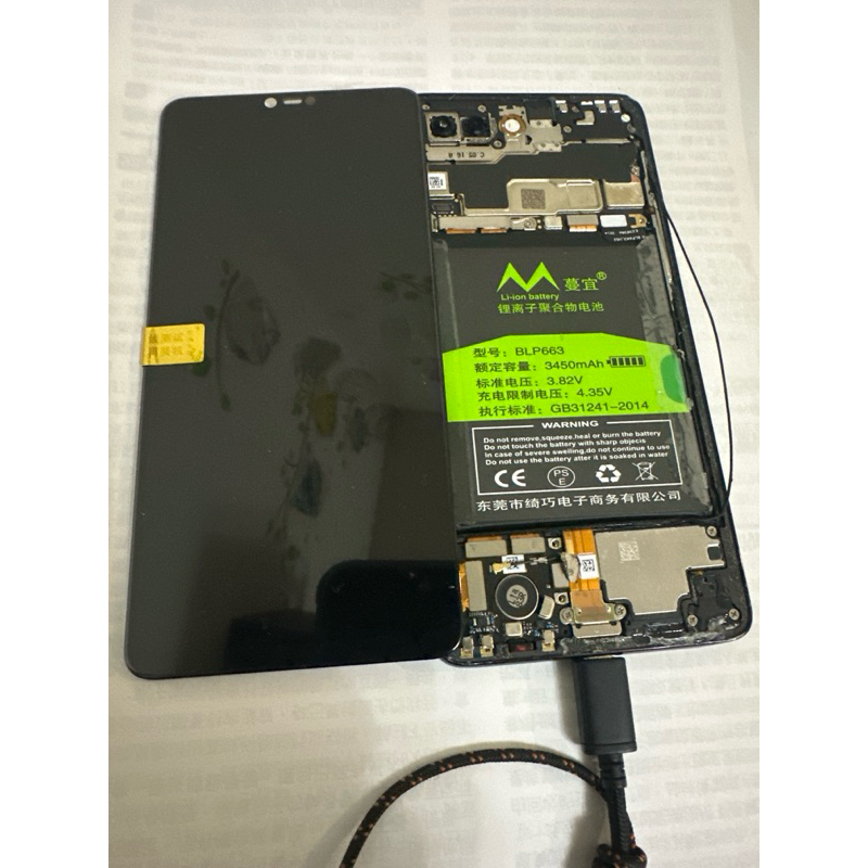 OPPO R15 LCD無框屏幕 全新未拆 附拆裝工具（可帶安裝加價300元） | 蝦皮購物